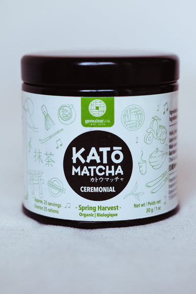 Kato Ceremonial Organic Matcha – Everyday Gourmet Coffee Roasters